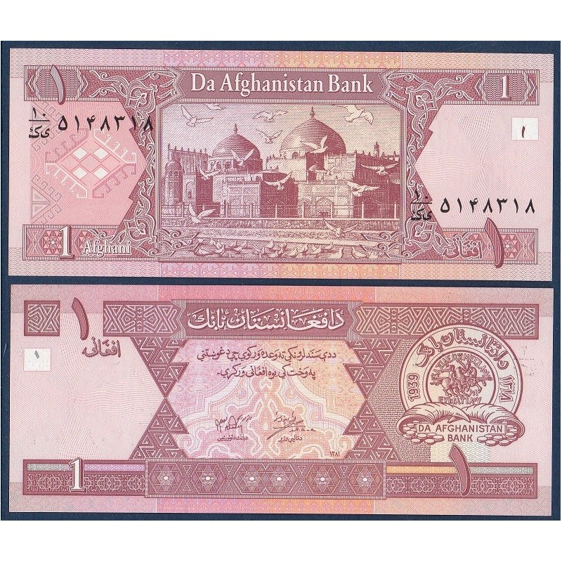 Afghanistan Pick N°64a, Billet de banque de 1 afghani 2002 Afghanistan Pick N°64a, Billet de banque de 1 afghani 2002