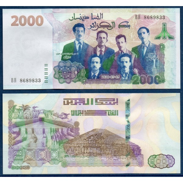 Algérie Pick N°147, Neuf Billet de banque de 2000 dinar 2020
