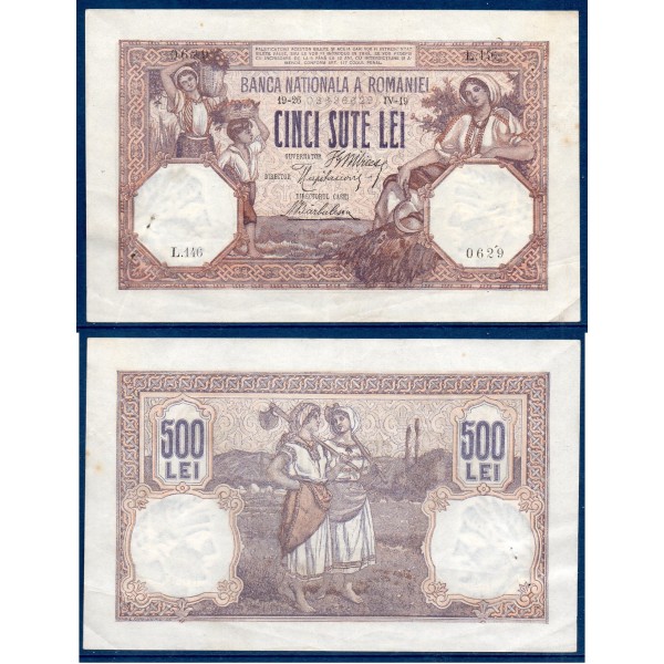 Billets de banque Roumanie de collection